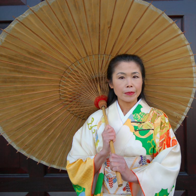 Remembering Akemi Tanaka 1959-2021 - Watson Little